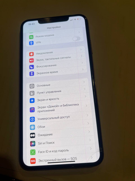 Iphone xs max 256 Gb