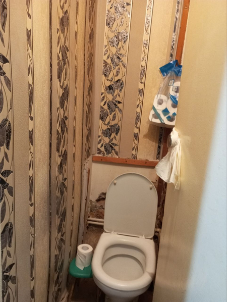 Продаю Наккошлык 2/4/4