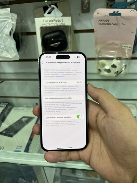 Iphone 14 pro 256