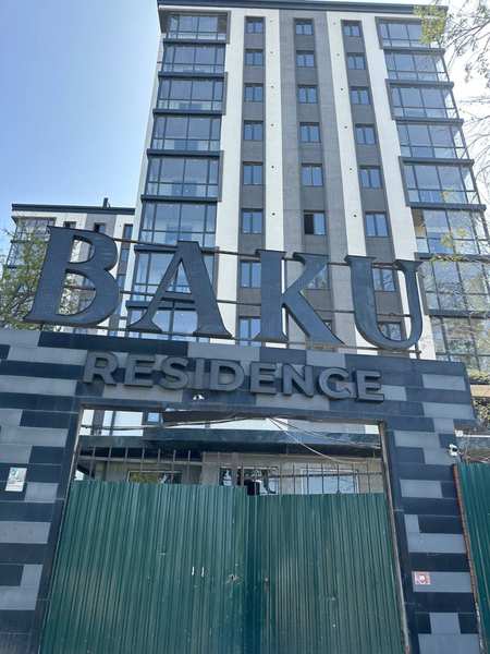 Продается новостройка ЖК Баку
