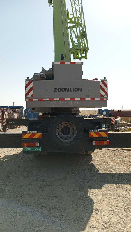 Автокран Zoomlion ZTC550V532