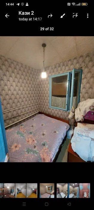 ИПОТЕКА Авиасозлар-1 2в3 комнатная квартира со средним ремонтом