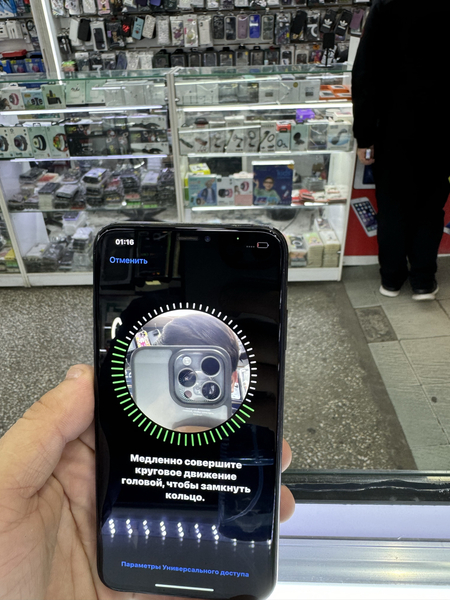 iphone xs max 512 gblii