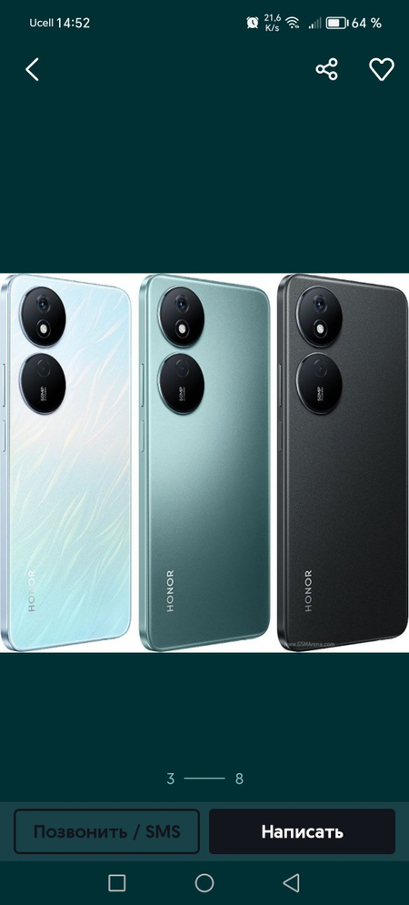 Honor x7b 2023 New Podarok