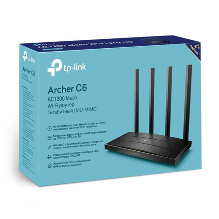 Tp link Wi-Fi router Archer C6 роутер