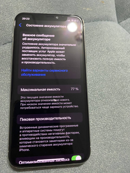 iPhone 11 pro срочно!!!