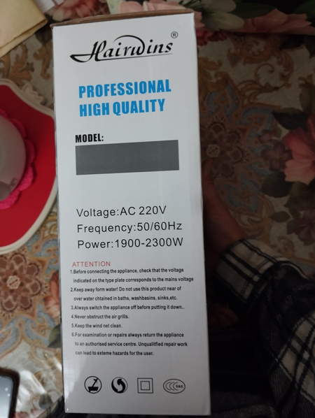 Продам фен Hairwins HW-8868