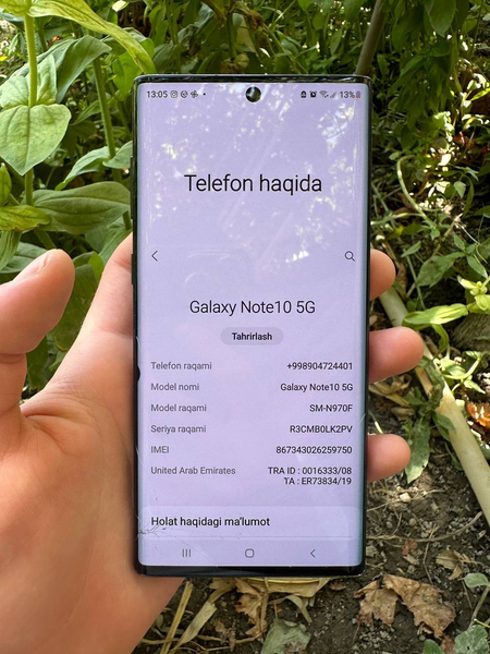 Samsung not 10 5g