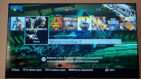 Ps4 1 terrabayt.