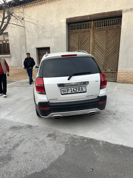 Каптива сотилади