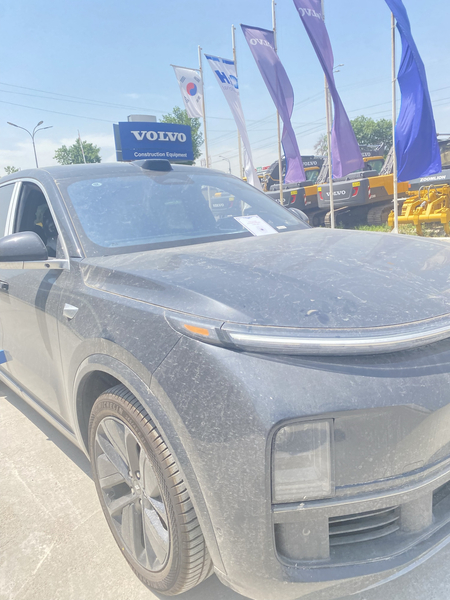 Li siang L9 Ultra