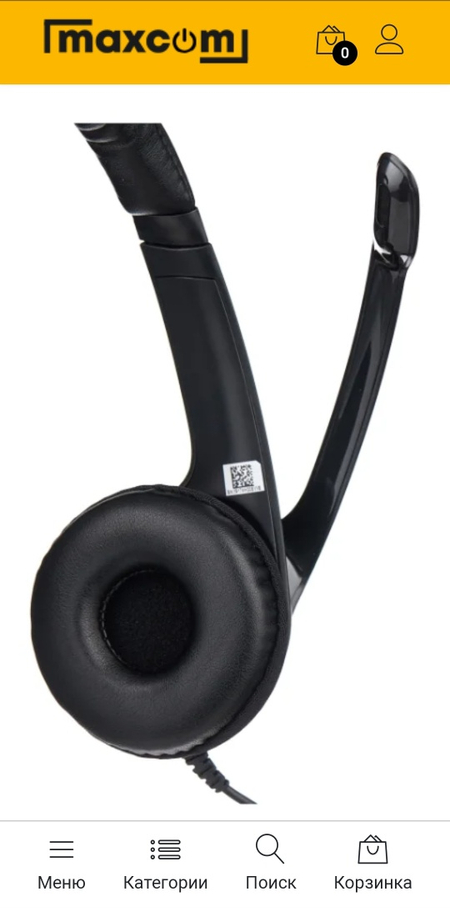 Компьютерная гарнитура Logitech Stereo Headset H390