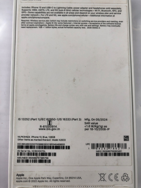 Продаю новый IPhone 13/128gb