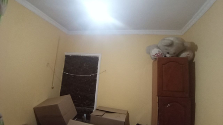 уй учаска сотилади