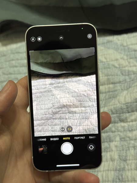 Iphone 12 mini srochna sotiladi