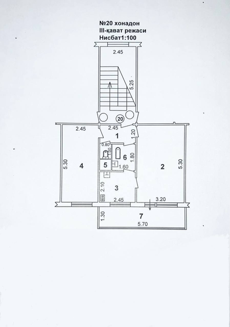 Авиасозлар 2 2/3/4 1,5*6 балкон чистая 59500