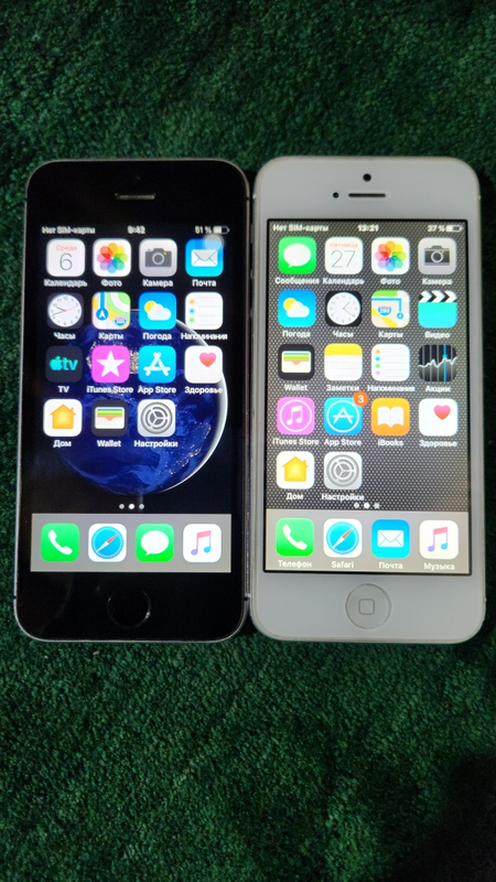 IPhone 5 va 5s ideal