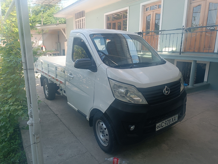 Changan Sotiladi