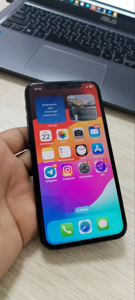 Iphone 11 Pro 64 gb