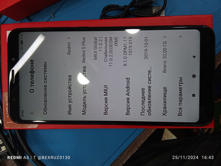 Redmi 5pulus holati edial usta kurmagan mashkala bezovta qilmasin