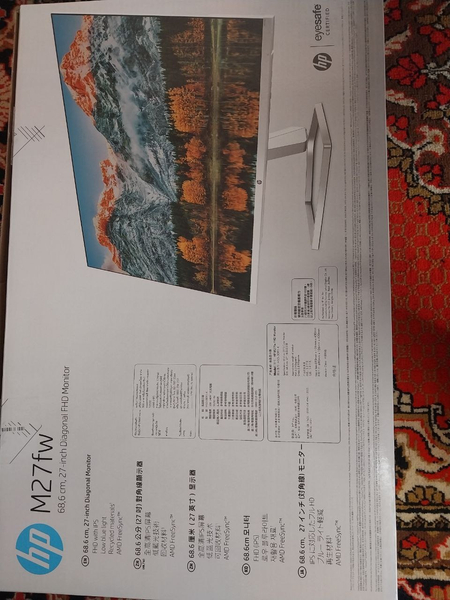 Hp monitor M27fw
