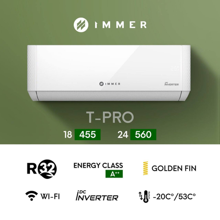 Кондиционеры IMMER 12/18/24 по оптовой цене