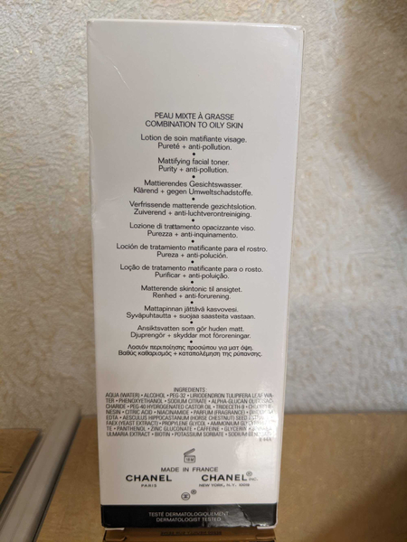 Лосьон для лица Chanel Precision Lotion Purete 200 ml
