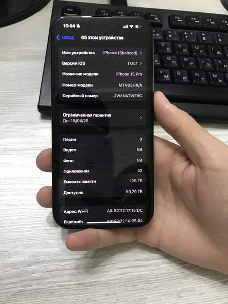 iPhone 15pro 128Gb