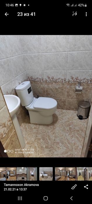Фаргона шахар санат сарой енида жойлашган квартира ижарага берилади