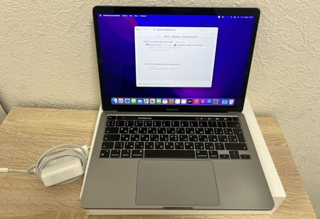 MacBook Pro13 2020
