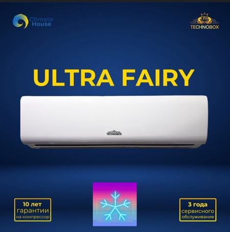 Кондиционер Gree-Technobox FAIRY ULTRA low voltage invertor09,12,18,24