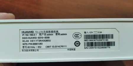 4G WiFi Huawei B310As-852