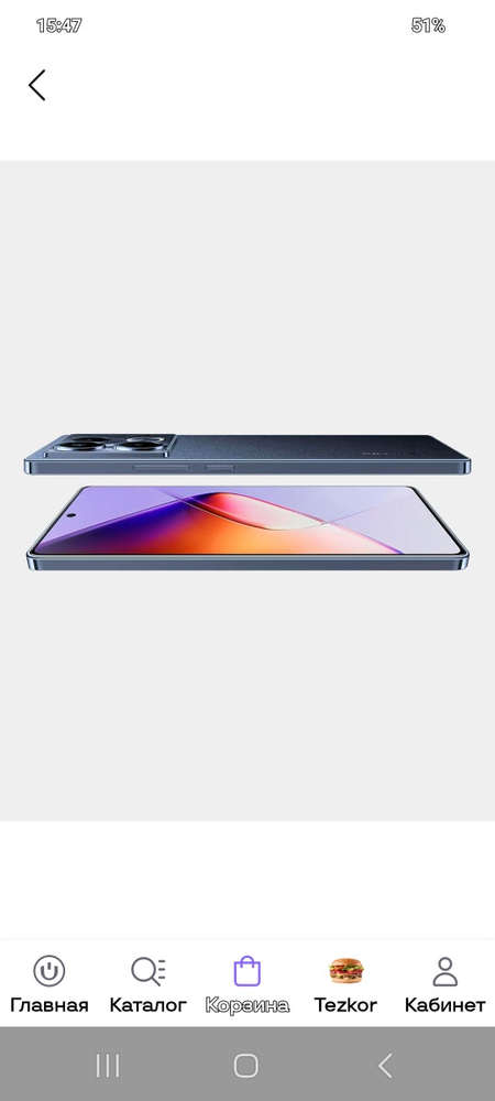 Infinix not 40 срочно сотилади Пачти янги  каробка дакумент бор