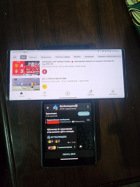 Lg wing сотилади экранига тош тейиб синган