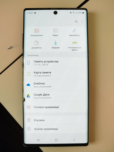 Samsung not10+5g arzon
