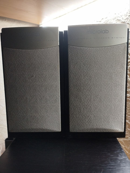 Санбуфер Microlab m-890