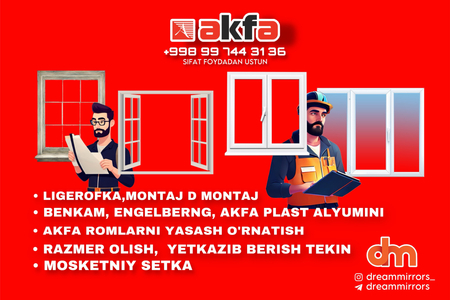 Akfa eshik romlar yasash va o'rnatish hizmati