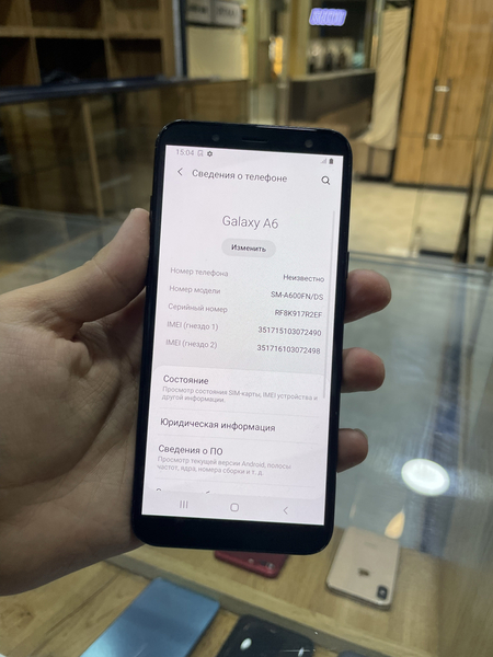 Samsung A6 32gb срочни сотилади