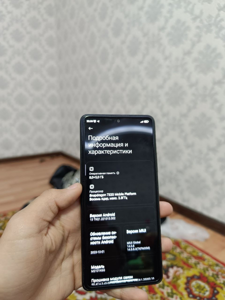 Redmi Note 10 pro
