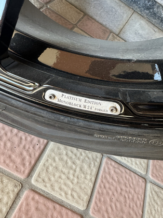 Brabus diska balon 295/30/r24