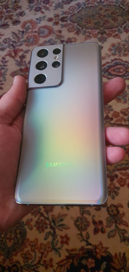 Samsung s21 ultra