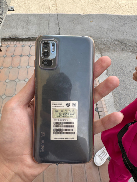 Redmi Note 10 5G (4/128GB, QORA)