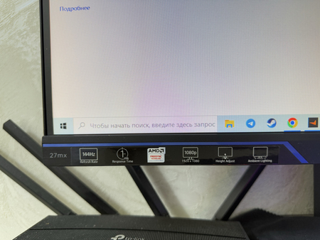 Hp монитор, 144ггц, 27 дюймов, в идеальном состоянии