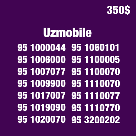 Uzmobile gold chiroyli raqamlari/Золотые красивые номера Узмобайл