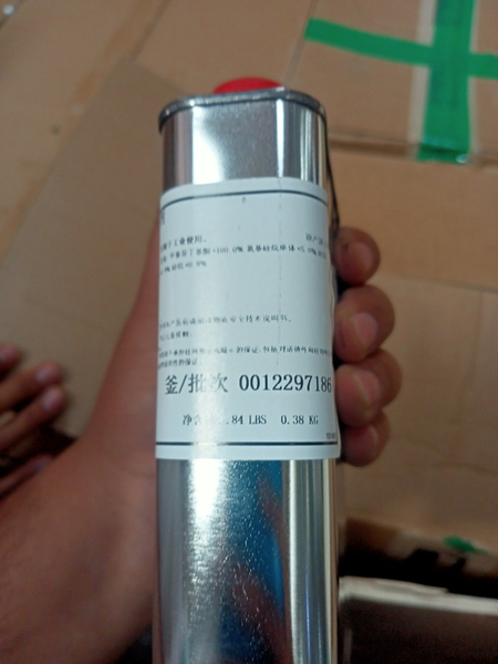 Chemlok A/B Epdm.Tpv va Shilanka va rezina ishlab chiqarishga mos kley