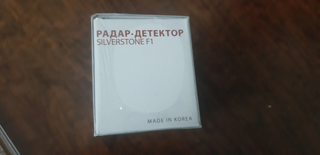 Анти Радар. Скидка.100%оригинал. Кореа. MONACO S. Silver stone.