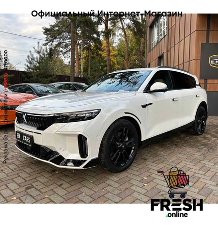 VOYAH FREE HYBRID 2024 (на заказ)