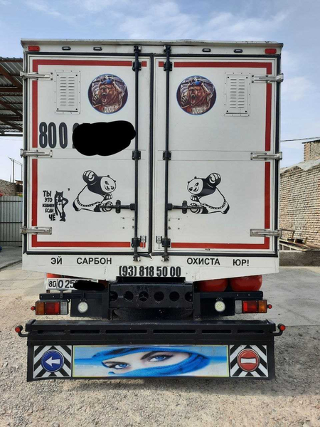 Isuzi  Yili 2018
