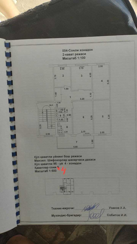 Квартира сотилади 5х ком/кв96, 2-этаж Олмазор Медгородок
