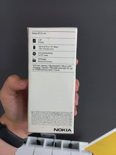 Продаётся Nokia 8210 копия new